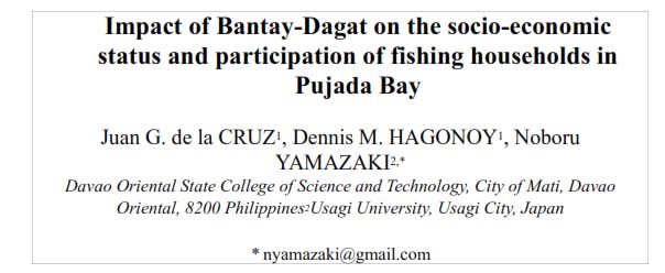 Submissions | Davao Research Journal